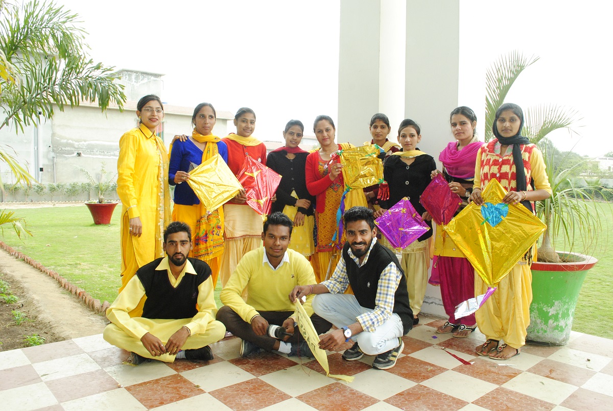 Arihant College of Education