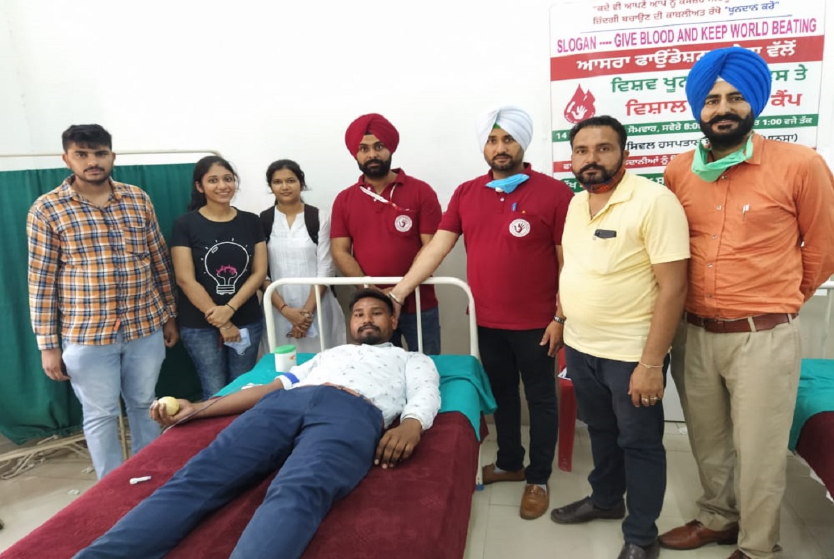 Arihant College of Education