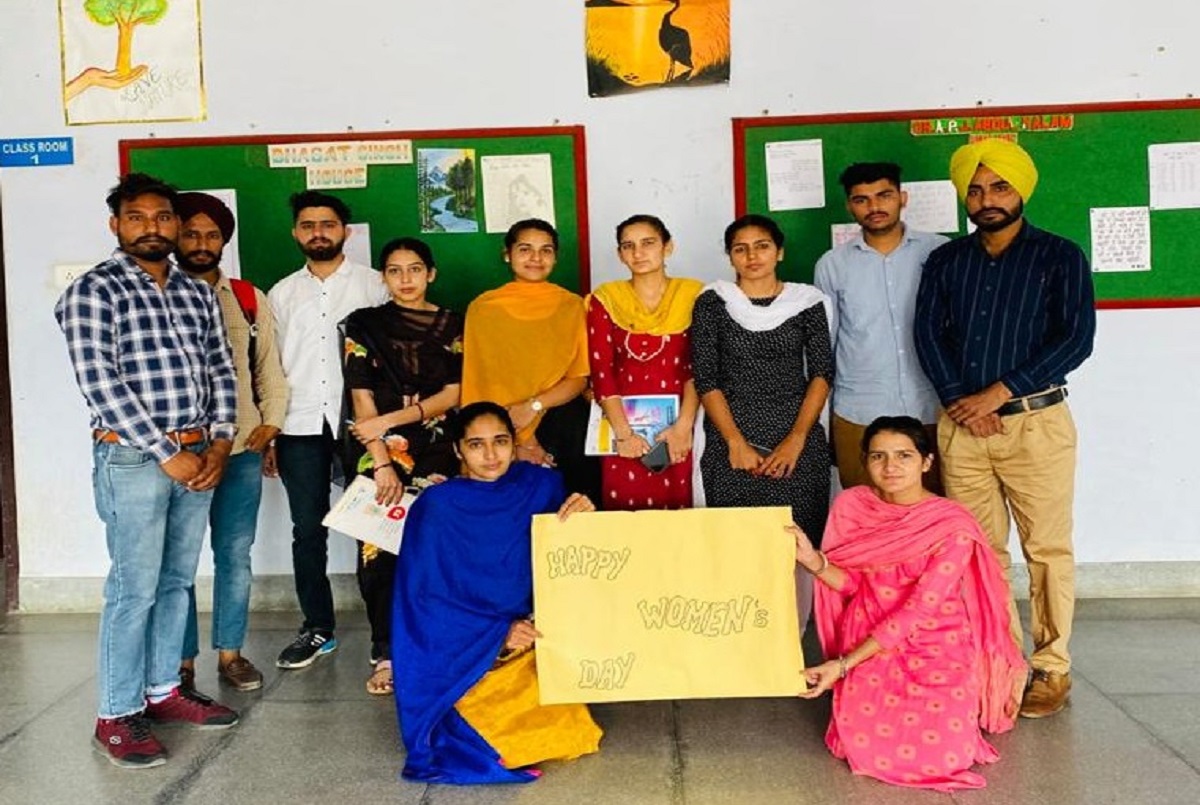 Arihant College of Education