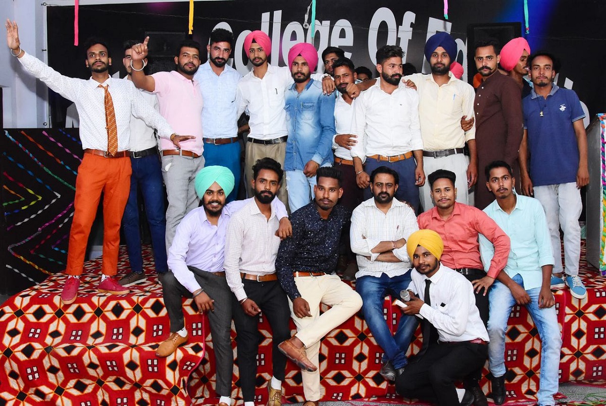 Arihant College of Education