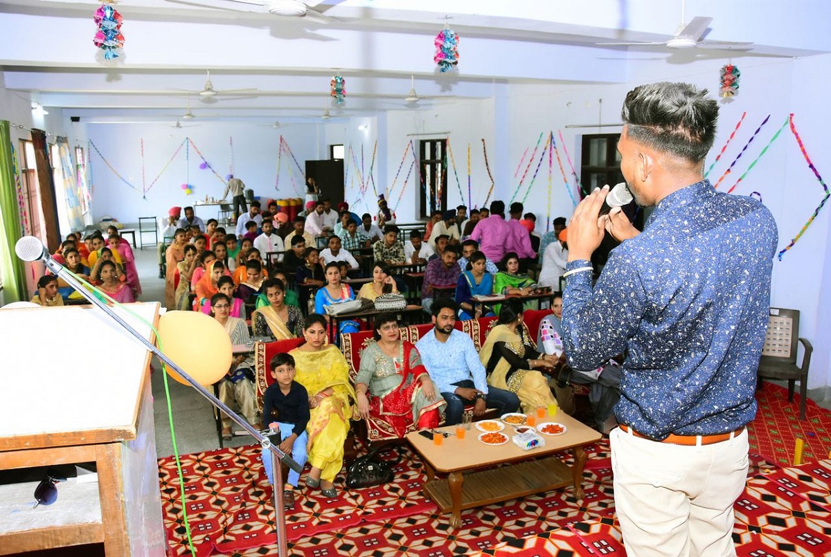 Arihant College of Education