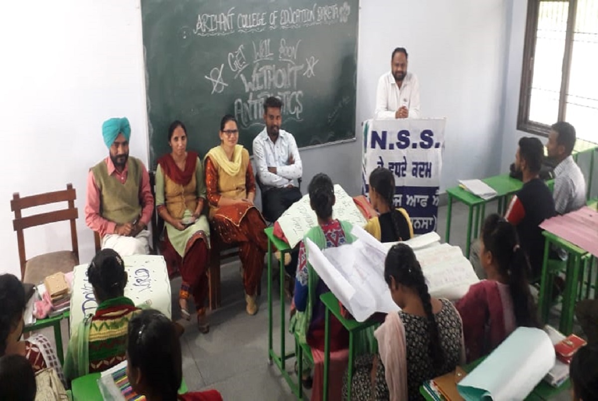 Arihant College of Education