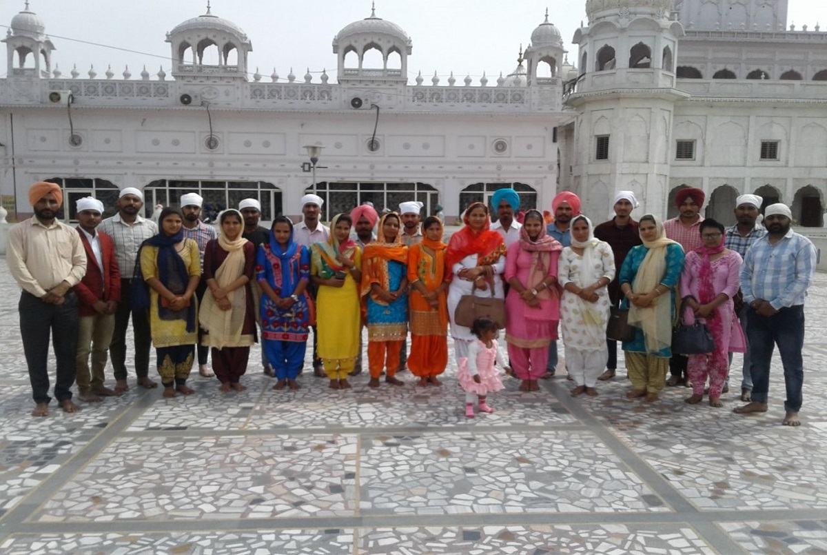 Arihant College of Education