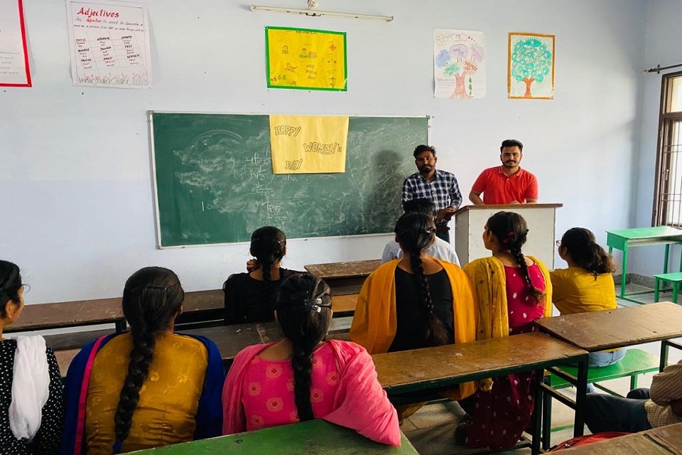 Arihant College of Education