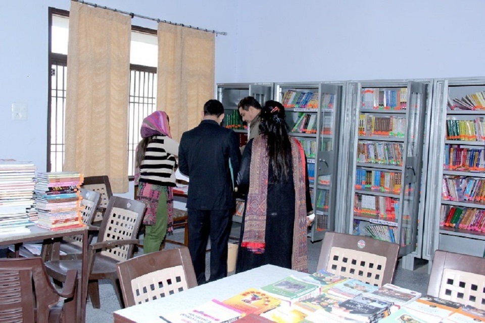 Arihant College of Education